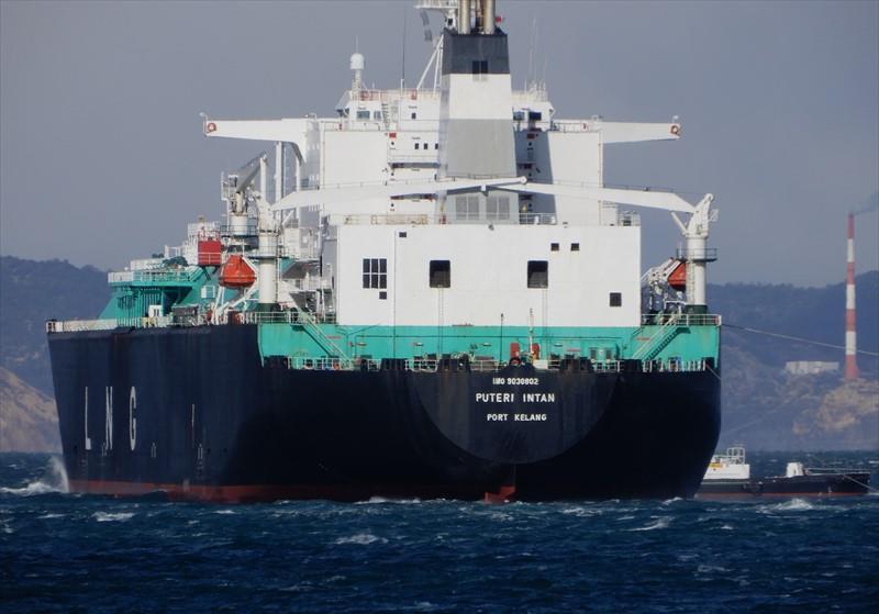 PUTERI INTAN - Vesseljoin