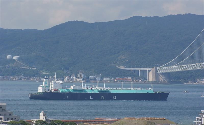 PUTERI INTAN - Vesseljoin