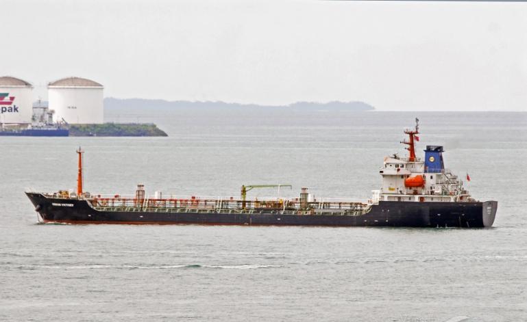 ORKIM VICTORY - Vesseljoin