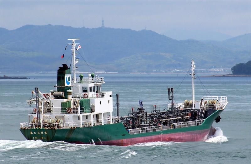 OCEAN FORTUNE - Vesseljoin