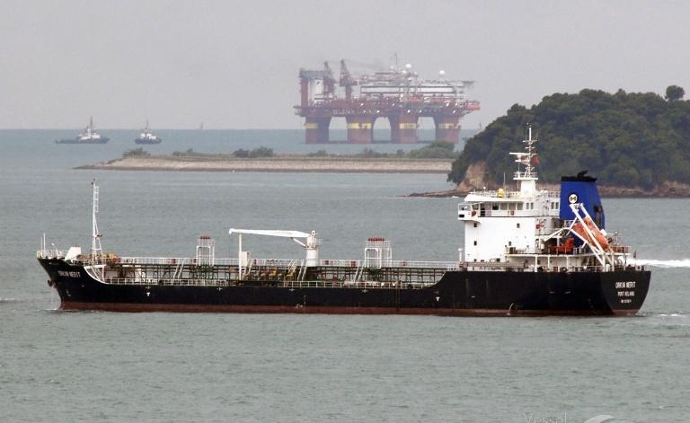 ORKIM MERIT - Vesseljoin