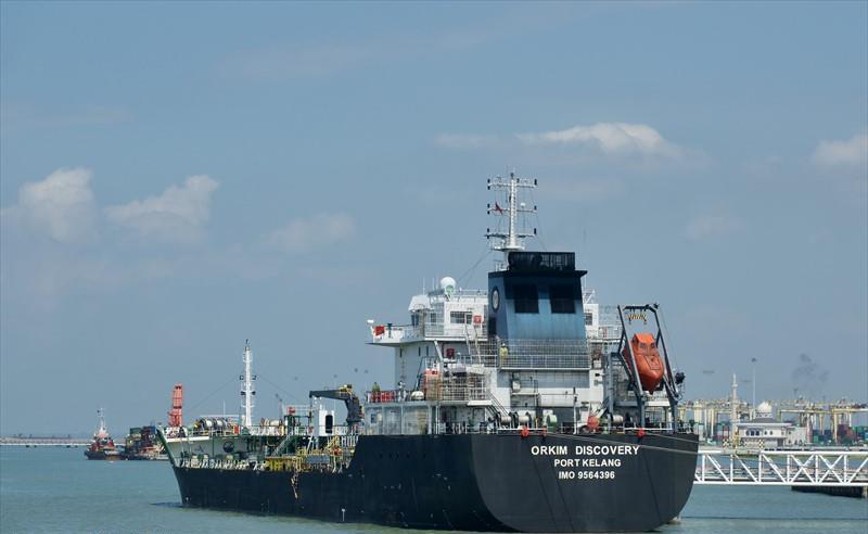 ORKIM DISCOVERY - Vesseljoin