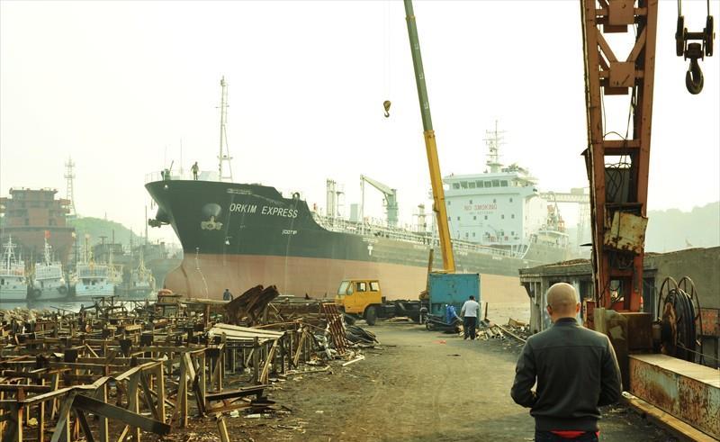 ORKIM EXPRESS - Vesseljoin