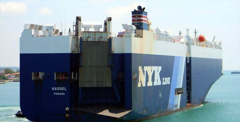 STRAITS CHALLENGER - Vesseljoin