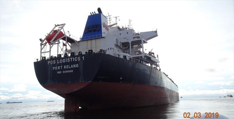 POS LOGISTICS 1 - Vesseljoin