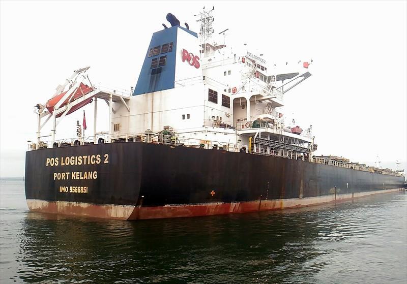 POS LOGISTICS 2 - Vesseljoin