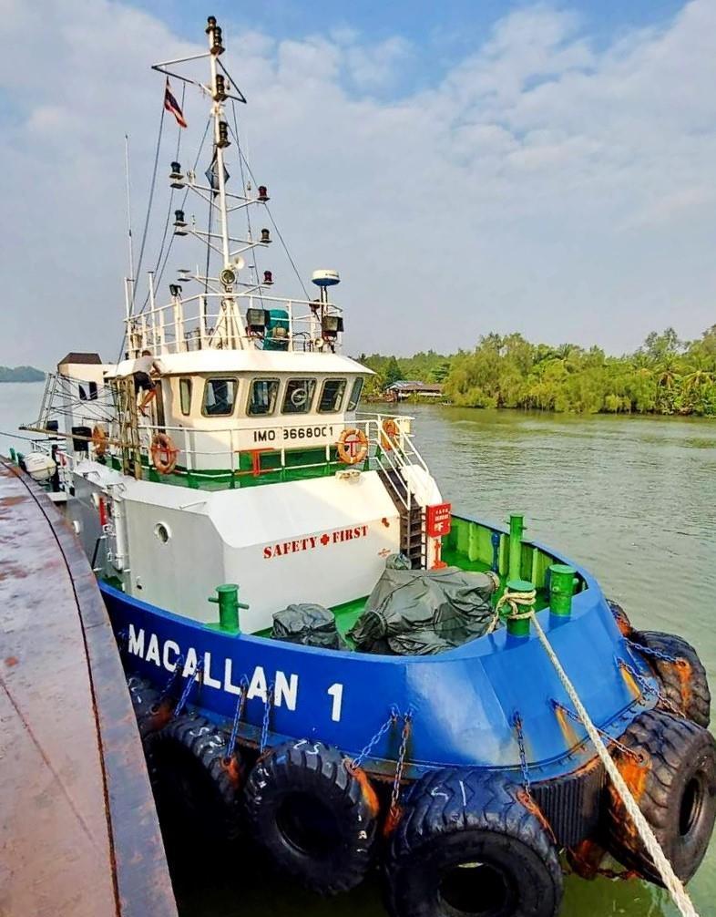 MACALLAN 1 - Vesseljoin