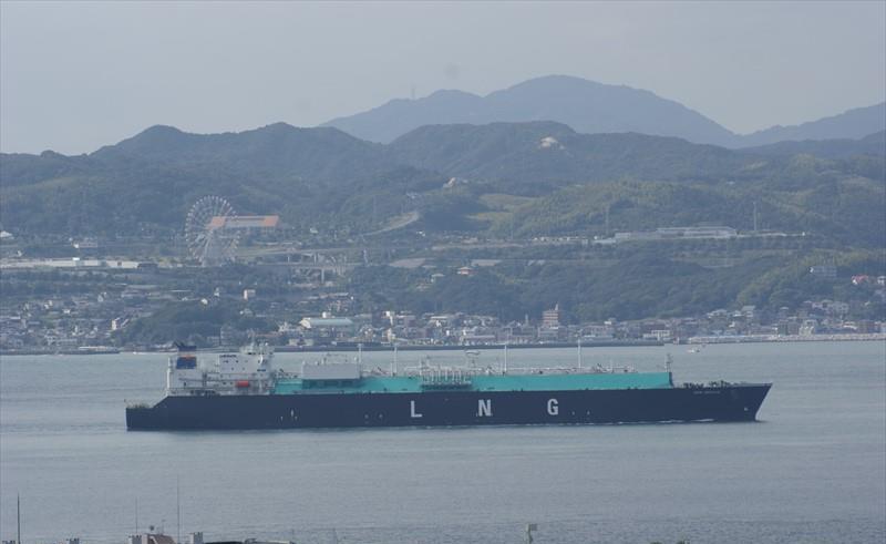 SERI ANGGUN - Vesseljoin