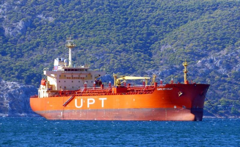 CAPE BRADLEY - Vesseljoin