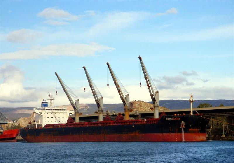 GENCO ARDENNES - Vesseljoin