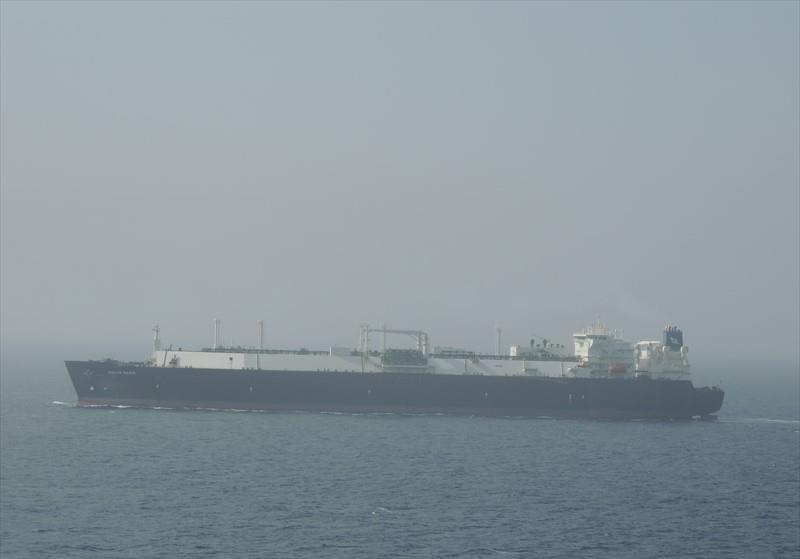 GOLAR MARIA - Vesseljoin