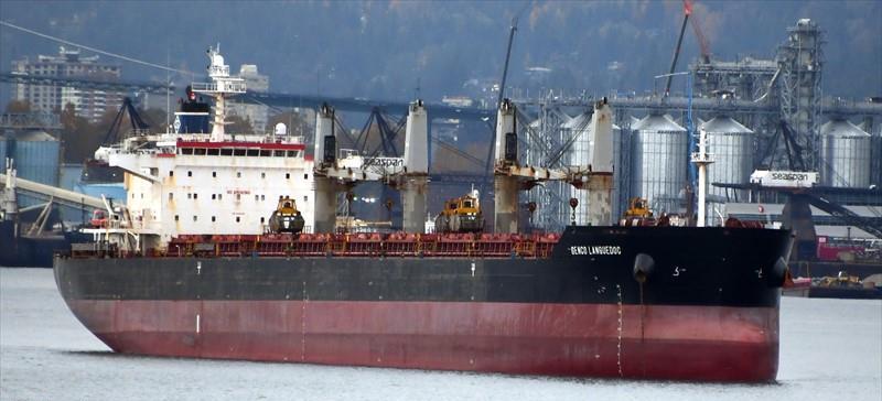 GENCO LANGUEDOC - Vesseljoin