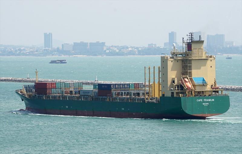 CAPE FRANKLIN - Vesseljoin