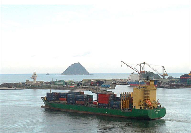 CAPE FULMAR - Vesseljoin