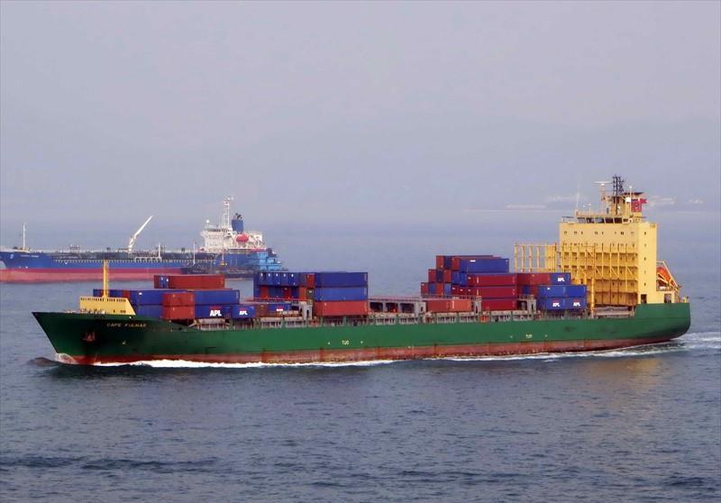 CAPE FULMAR - Vesseljoin