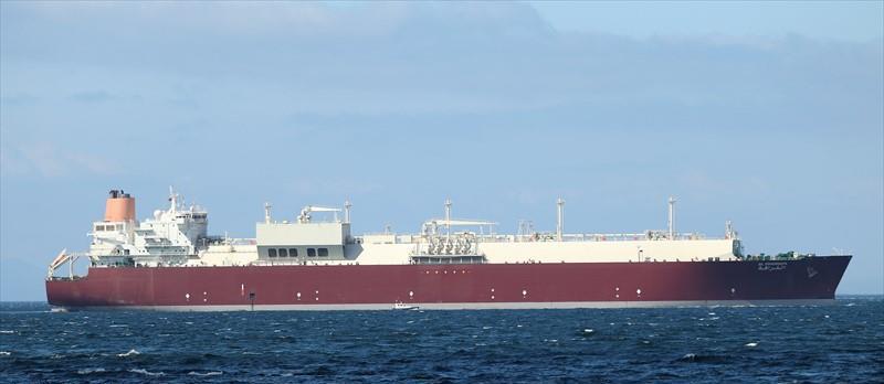 AL GHARRAFA - Vesseljoin