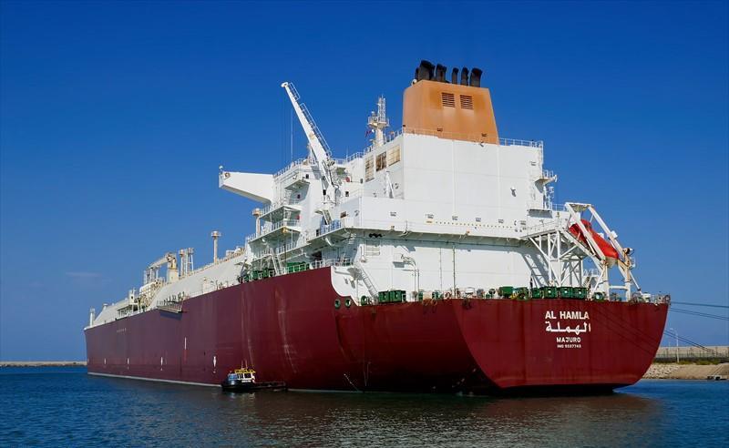 AL HAMLA - Vesseljoin