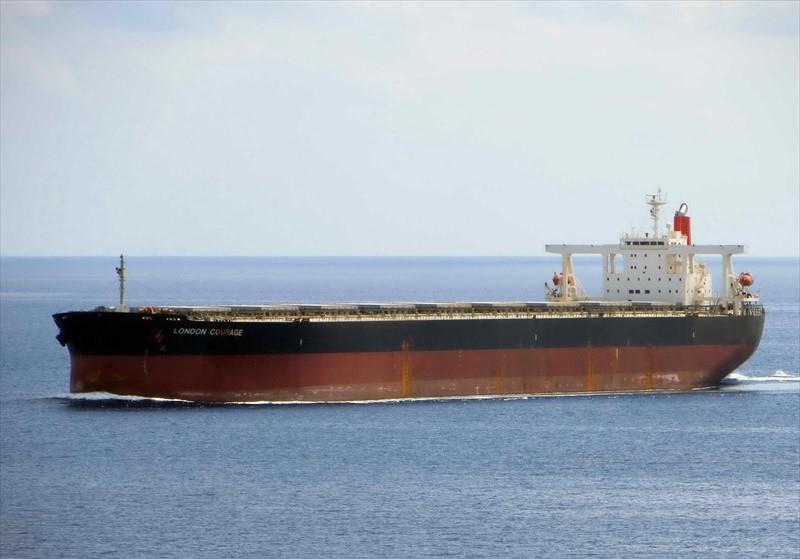 LONDON COURAGE - Vesseljoin