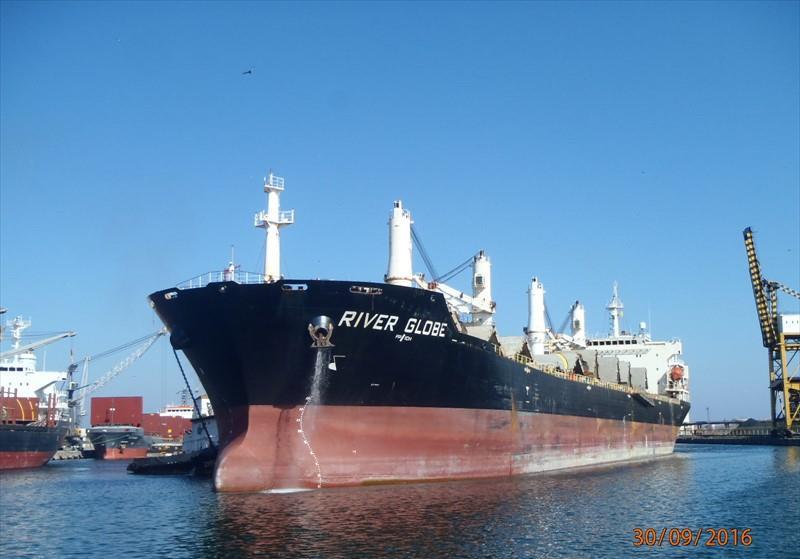 RIVER GLOBE - Vesseljoin