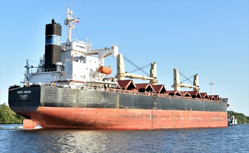 GENCO HUNTER - Vesseljoin