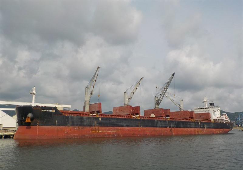 GENCO PYRENEES - Vesseljoin