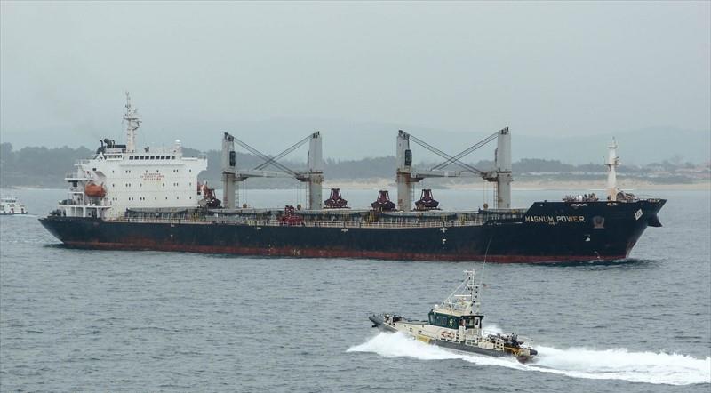 MAGNUM POWER - Vesseljoin