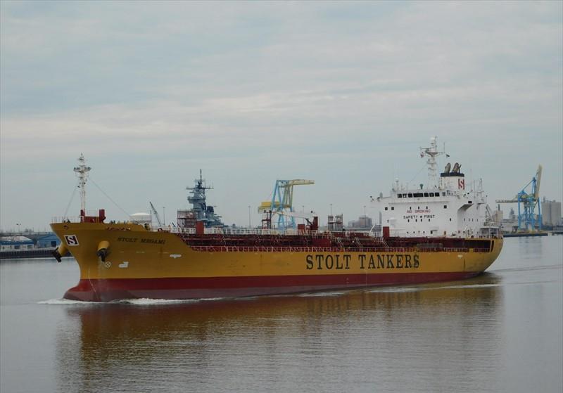 WAWASAN BLUEFIN - Vesseljoin