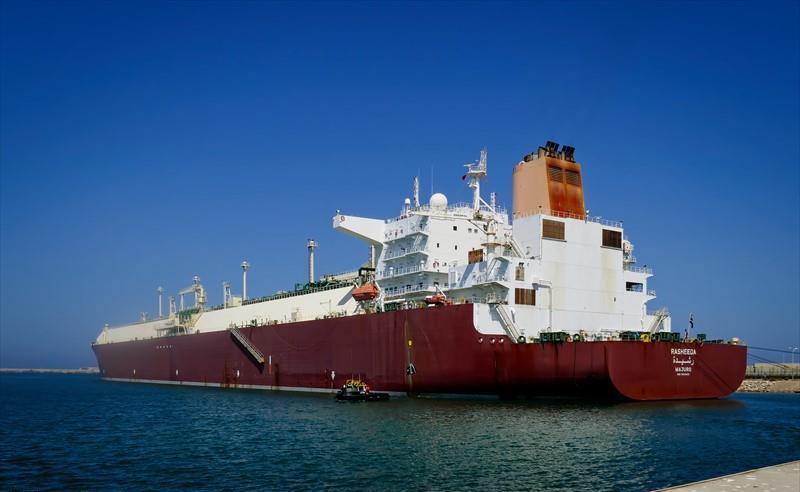 RASHEEDA - Vesseljoin