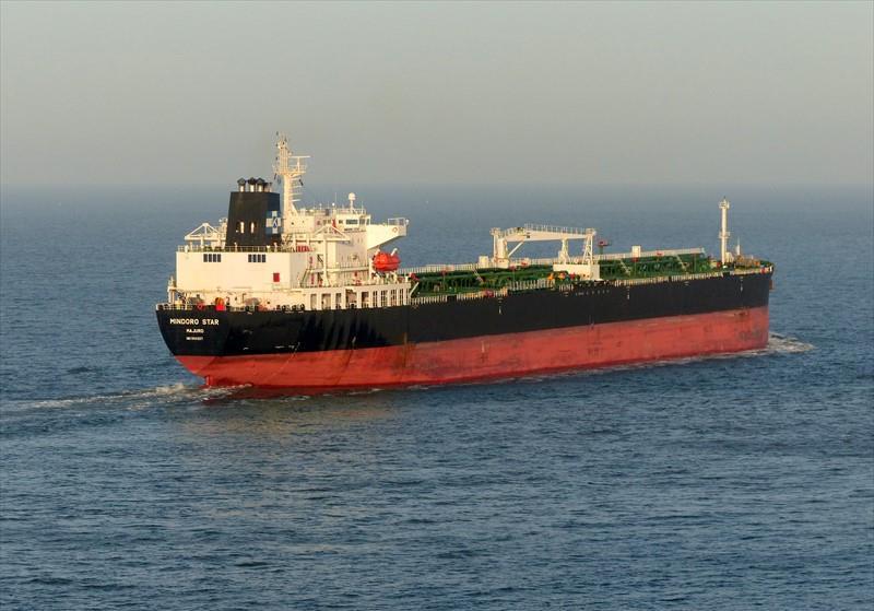 MINDORO STAR - Vesseljoin