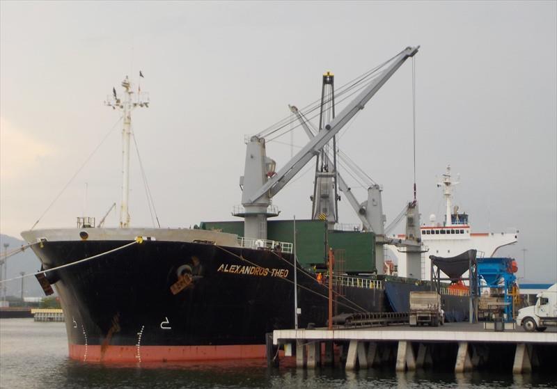 GEAT WISDOM - Vesseljoin