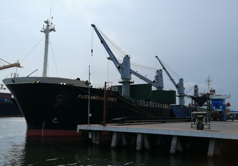 GEAT WISDOM - Vesseljoin