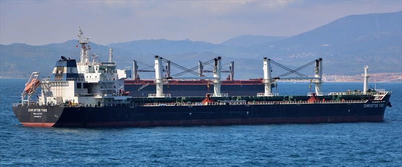 CHRISTOS THEO - Vesseljoin