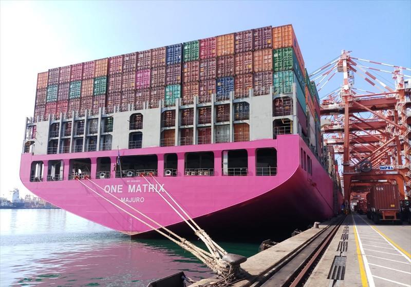 ONE MATRIX - Vesseljoin