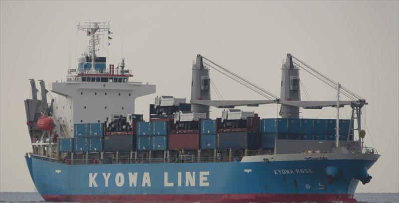 KYOWA ROSE - Vesseljoin