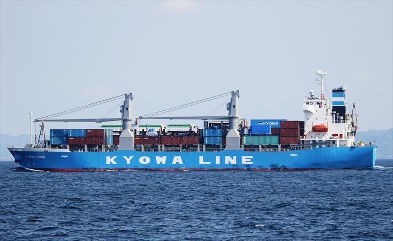 KYOWA ROSE - Vesseljoin