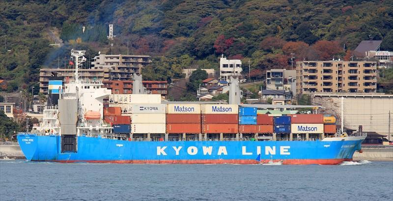 KYOWA ROSE - Vesseljoin