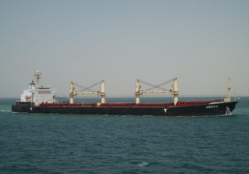 GOLD GEMINI - Vesseljoin