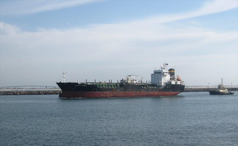 ASPHALT CARRIER - Vesseljoin