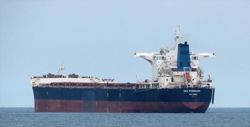 SEA POSEIDON - Vesseljoin