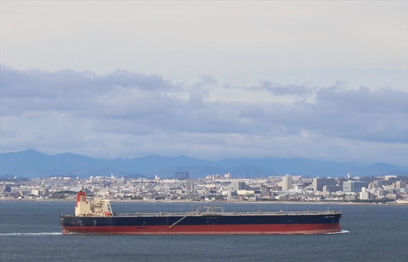 LIBRA TRADER - Vesseljoin