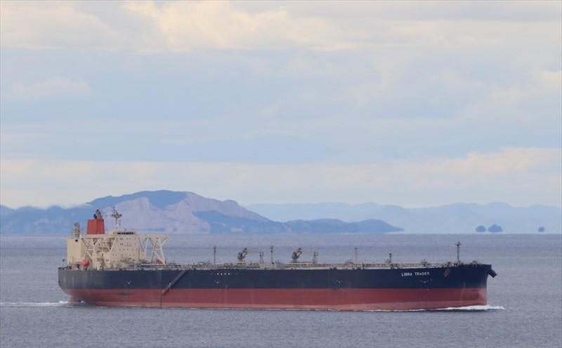 LIBRA TRADER - Vesseljoin