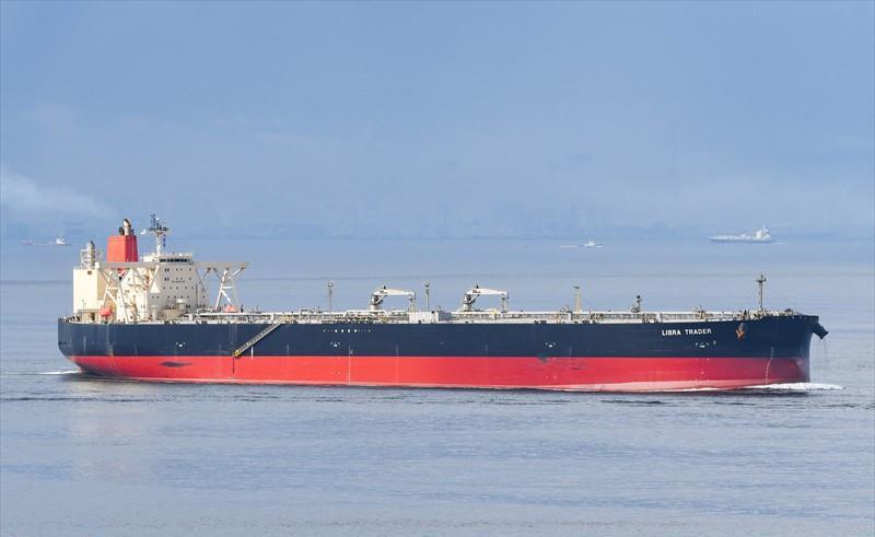 LIBRA TRADER - Vesseljoin