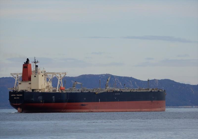 LIBRA TRADER - Vesseljoin