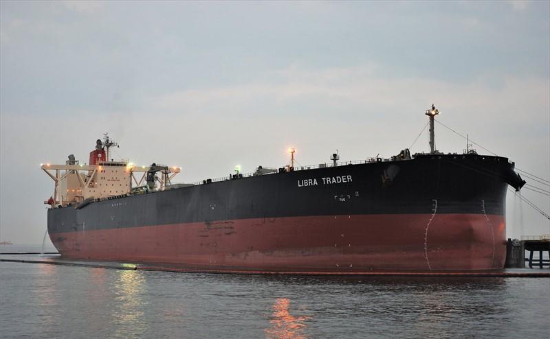 LIBRA TRADER - Vesseljoin