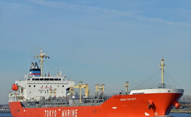 AMAGI GALAXY - Vesseljoin