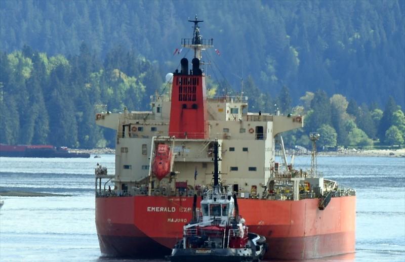 EMERALD EXPRESS - Vesseljoin