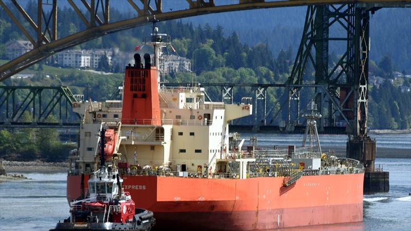 EMERALD EXPRESS - Vesseljoin