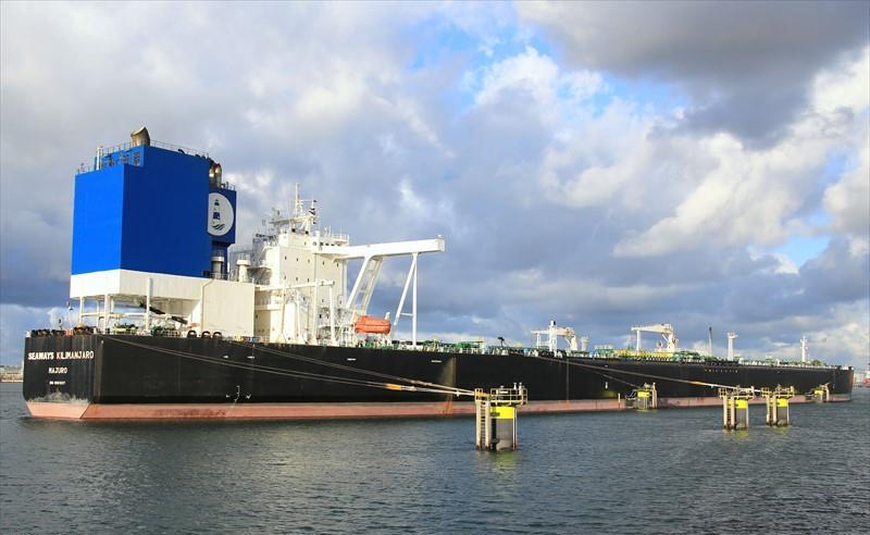 SEAWAYS KILIMANJARO - Vesseljoin