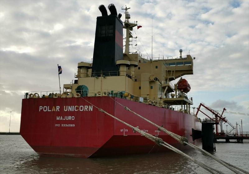 POLAR UNICORN - Vesseljoin