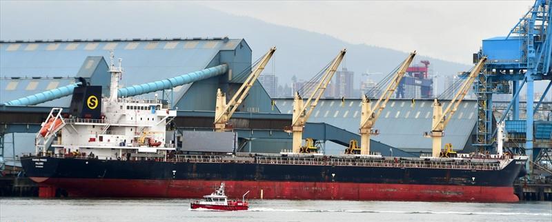 MARINE PRINCE - Vesseljoin